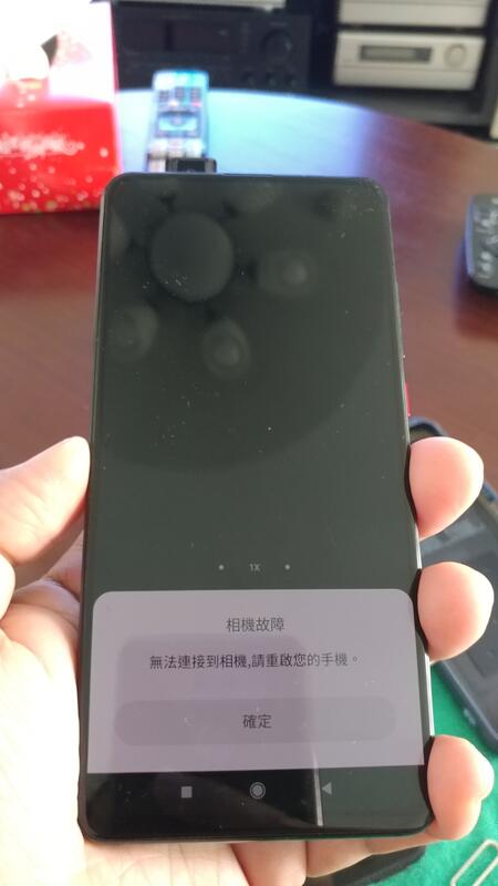 小米 9T 6G/128G （ 4G雙卡 4800萬畫素 8核 6.39吋 ） | 露天市集 | 全台最大的網路購物市集