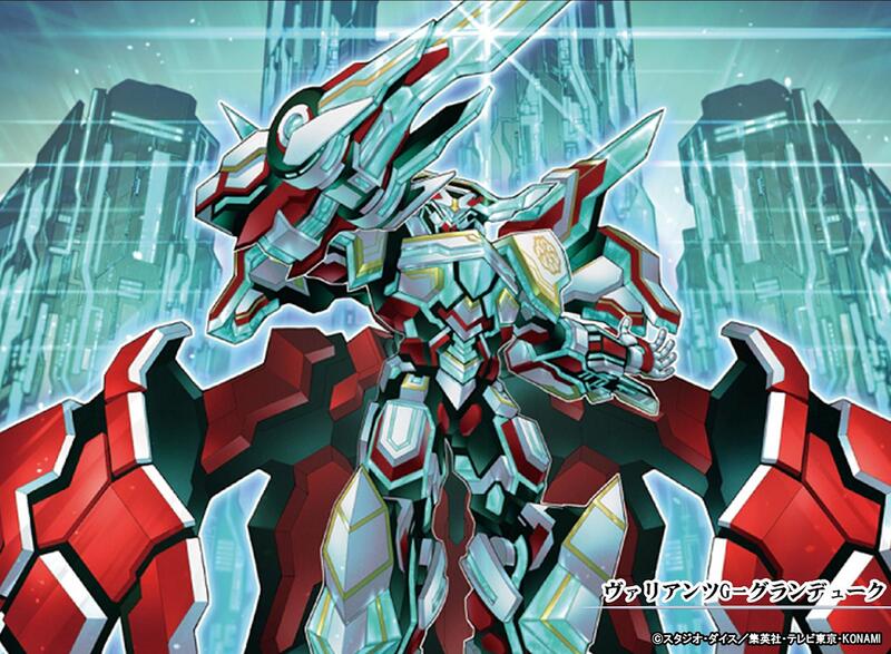 APP STORE ~ DBTM-JP010 勇士團G 大公爵 (亮面) | 露天市集 | 全台最大的網路購物市集