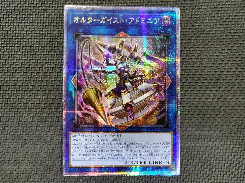 (新世界) DUNE-JP047 幻變騷靈 管理提泰尼亞 金鑽 25TH 99-97分(韓紙 | 露天市集 | 全台最大的網路購物市集