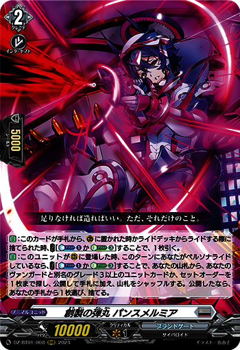 VG DZ-BT01/008 | 露天市集 | 全台最大的網路購物市集