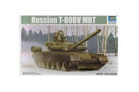 【TRUMPETER 05566】小號手 1/35 俄羅斯 T-80BV 主戰坦克 | 露天市集 | 全台最大的網路購物市集