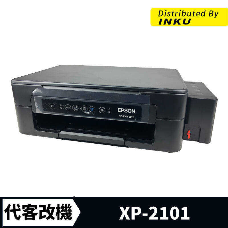 EPSON XP 2101 4101 15010 WF 2831 2861 3721 連續供墨 大供墨代客改機 [改機] | 露天市集 | 全 ...