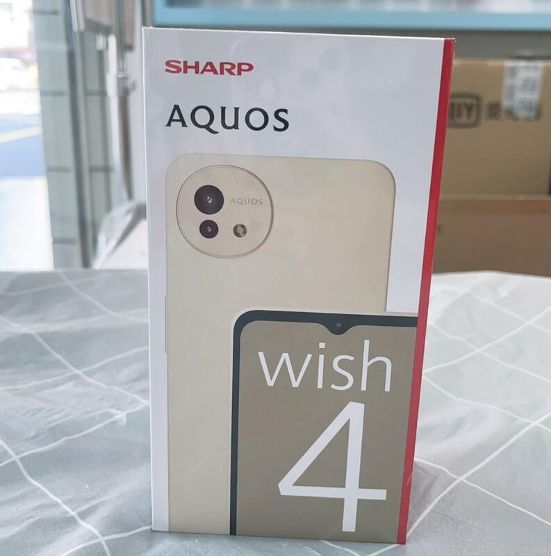 【艾爾巴數位】SHARP AQUOS WISH 4 6G+128G 6.6吋 月光白#全新機#保固中#勝利店60405 | 露天市集 | 全台 ...