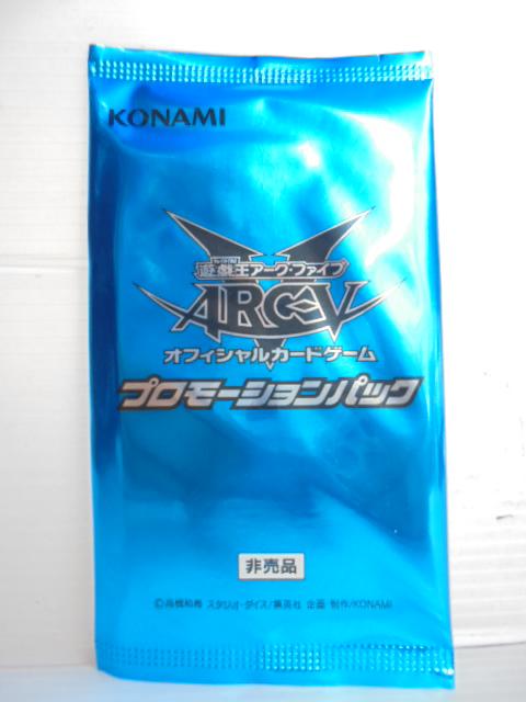 ~卡司魔~ 遊戲王 DF16-JP005 禮物交換 (普卡) 搜尋 JF15-JP010 | 露天市集 | 全台最大的網路購物市集