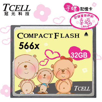 新台北NOVA實體門市 免運 TCELL 冠元-CF 32GB 32G 566x 幸福手繪記憶卡 NIKON CANON 相機 適用 | 露天市集 | 全台最大的網路購物市集