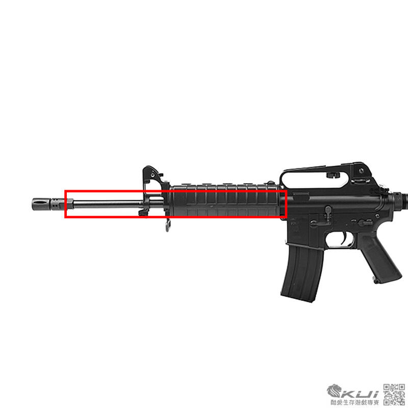 【KUI酷愛】利盈 國軍 T65K2 AEG 電動槍 金屬外管 槍管~46308 | 露天市集 | 全台最大的網路購物市集