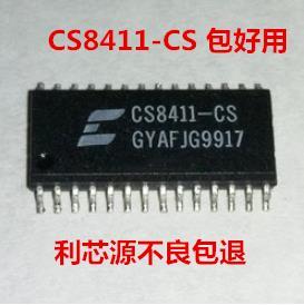 集成IC電路芯片CS8411-CS CS8411 SOP28 | 露天市集 | 全台最大的網路購物市集