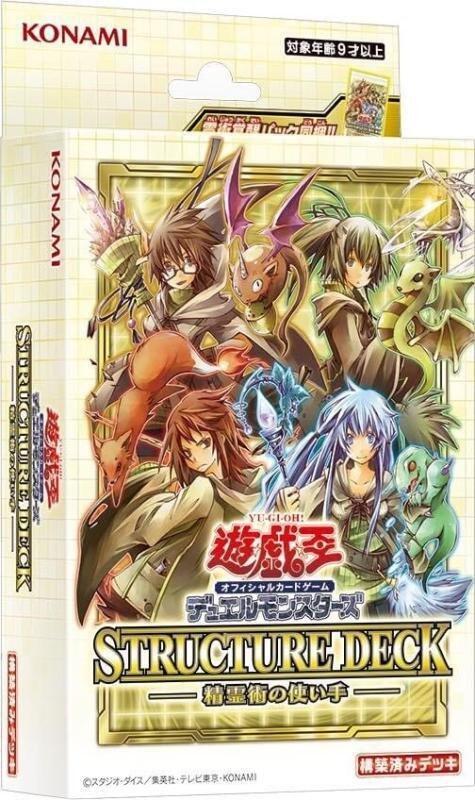 萬隆達* SD39-JP019 NECH-JP041 電光-雪花 (普卡) | 露天市集 | 全台最大的網路購物市集