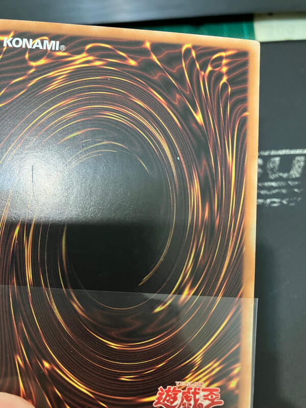 DOCS-JP083 森羅的姬芽宮 90分 | 露天市集 | 全台最大的網路購物市集