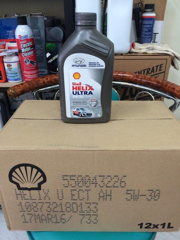 【殼牌】SHELL ULTRA、ECT、AH、C3、5W30、合成機油、1L/罐【歐洲-新包裝】-單買區 | 露天市集 | 全台最大的網路購物市集