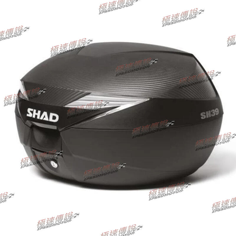 [極速傳說]SHAD SH39 快拆式 行李箱 置物箱 | 露天市集 | 全台最大的網路購物市集
