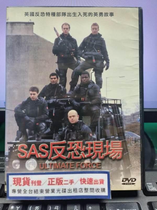 挖寶二手片-P01-007-正版DVD-影集【SAS反恐現場 全32集16碟】-套裝*美劇(直購價)海報是影印 | 露天市集 | 全台最大的網路購物市集