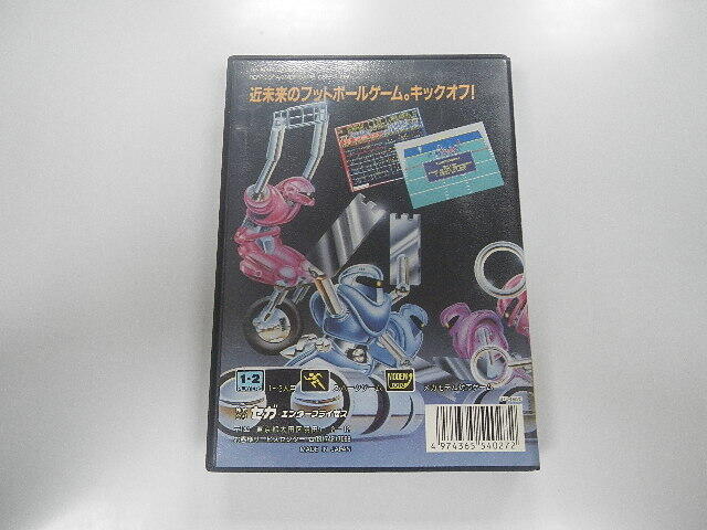 Mega Drive 日版 GAME 盒裝Cyberball (42851677) | 露天市集 | 全台最大的網路購物市集