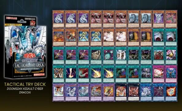 遊戲王 TT01-JPA 套牌 TACTICAL-TRY DECK 終擊龍 電子龍 套牌 (公司貨.全新未開封) | 露天市集 | 全台最大的網路購物市集