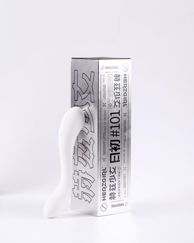 【OGC情趣用品】赫茲少女。日初#101 G點棒 | 光子白 二年保固 按摩棒 自慰棒 | 露天市集 | 全台最大的網路購物市集