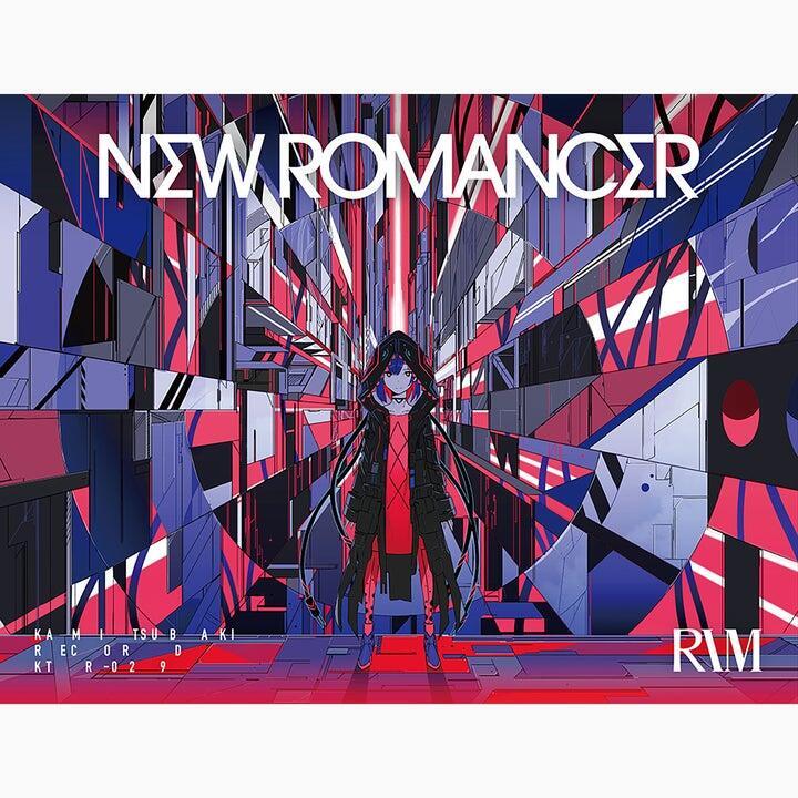 (Findme Store代購)22100571 理芽 1st專輯「NEW ROMANCER」 | 露天市集 | 全台最大的網路購物市集