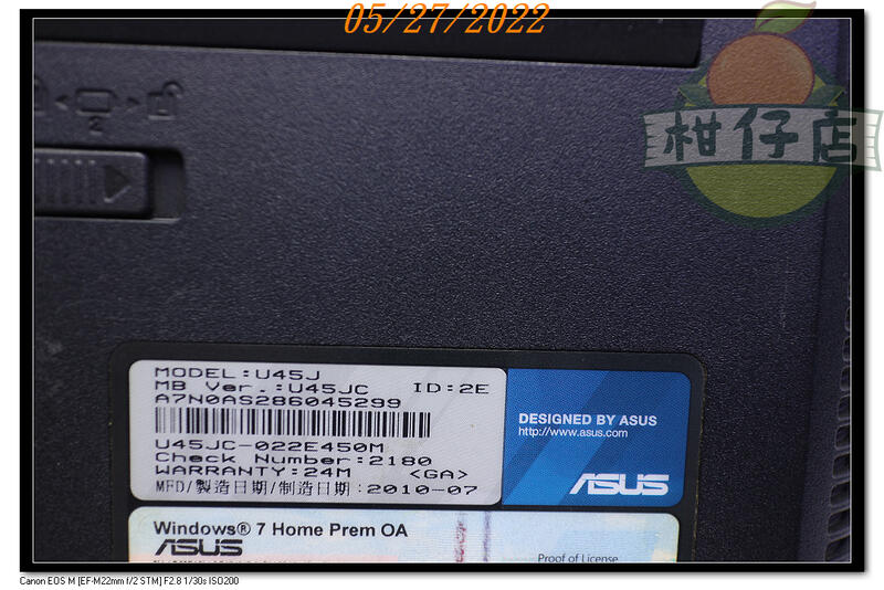 含稅 筆電故障機 ASUS U45J i5-450M 過電不開機 小江~柑仔店 | 露天市集 | 全台最大的網路購物市集
