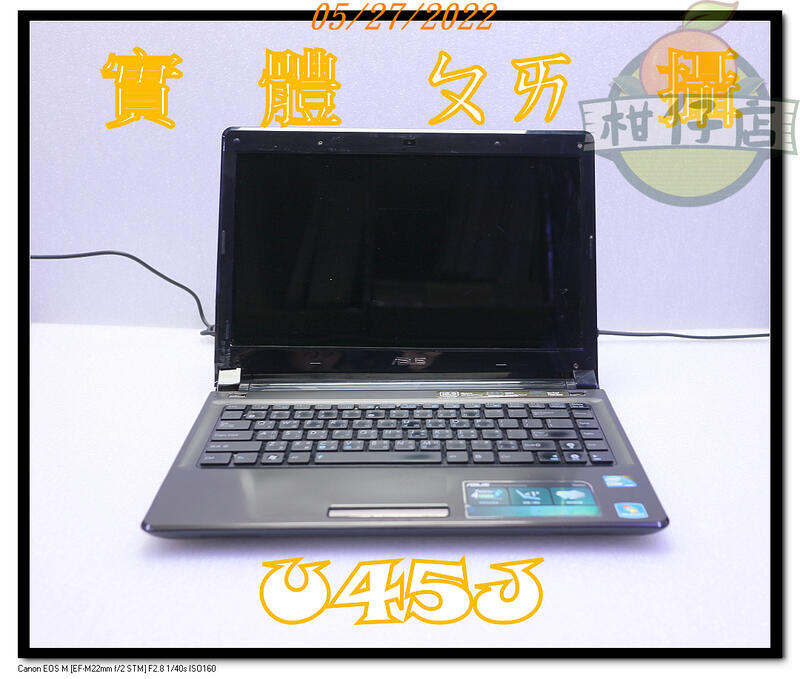 含稅 筆電故障機 ASUS U45J i5-450M 過電不開機 小江~柑仔店 | 露天市集 | 全台最大的網路購物市集