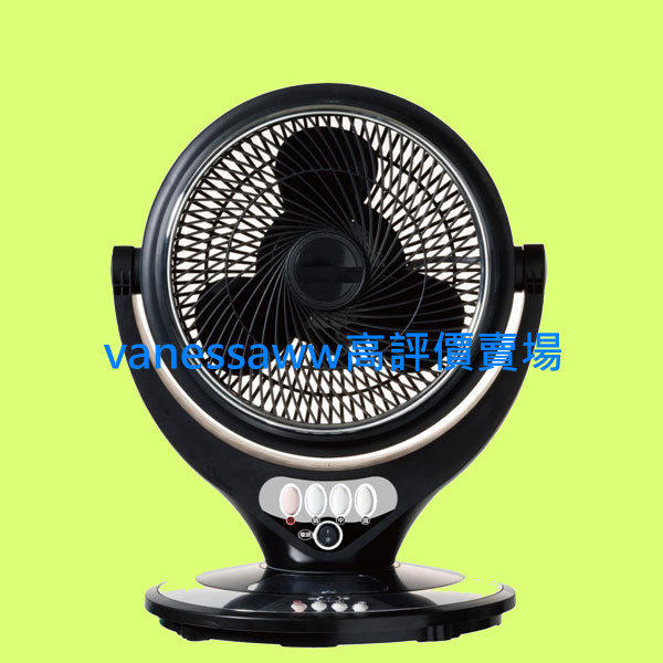 大同空氣循環扇TF-J12B同捷寶的渦流循環扇JFS1257A | 露天市集 | 全台最大的網路購物市集