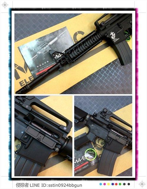 【侵掠者】KWA/KSC M4 RIS ERG 次世代後座力全金屬電動槍-免運 | 露天市集 | 全台最大的網路購物市集
