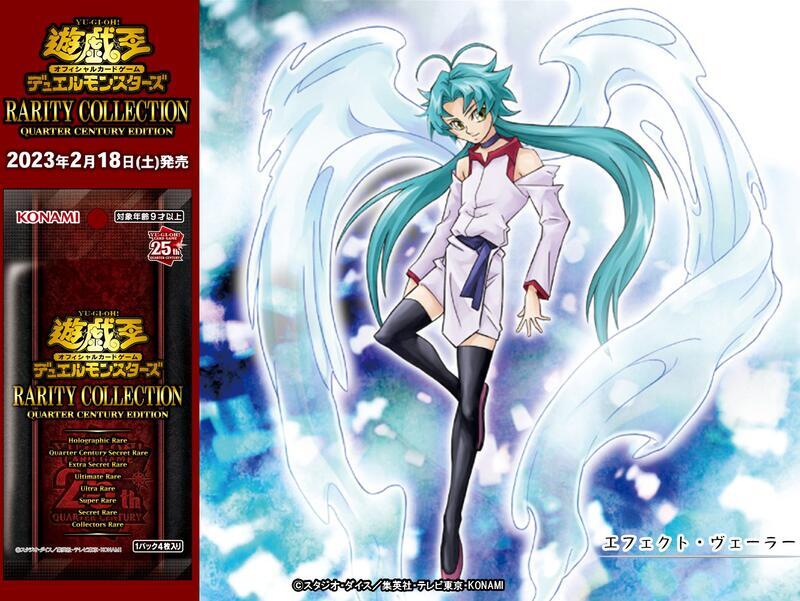 APP STORE ~ RC04-JP003 效果分隔士 (亮面) | 露天市集 | 全台最大的網路購物市集