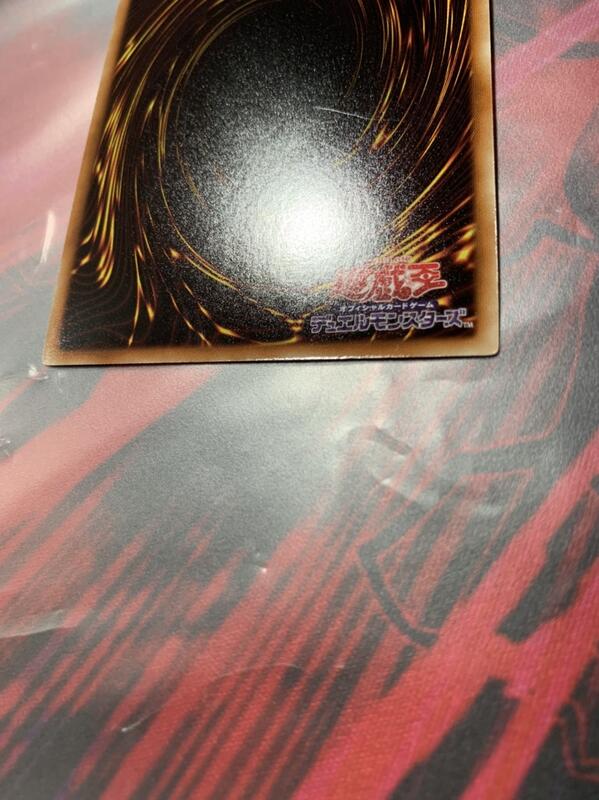 【阿哲卡鋪】遊戲王 DTC1-JP082 自然獸 半鑽方鑽 搜 DT03-JP032 GS05-JP010 | 露天市集 | 全台最大的網路購物市集