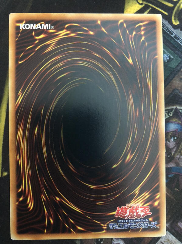 有點名 遊戲王 STON-JP038 暗黑界的取引 浮雕 凸版 98分 | 露天市集 | 全台最大的網路購物市集