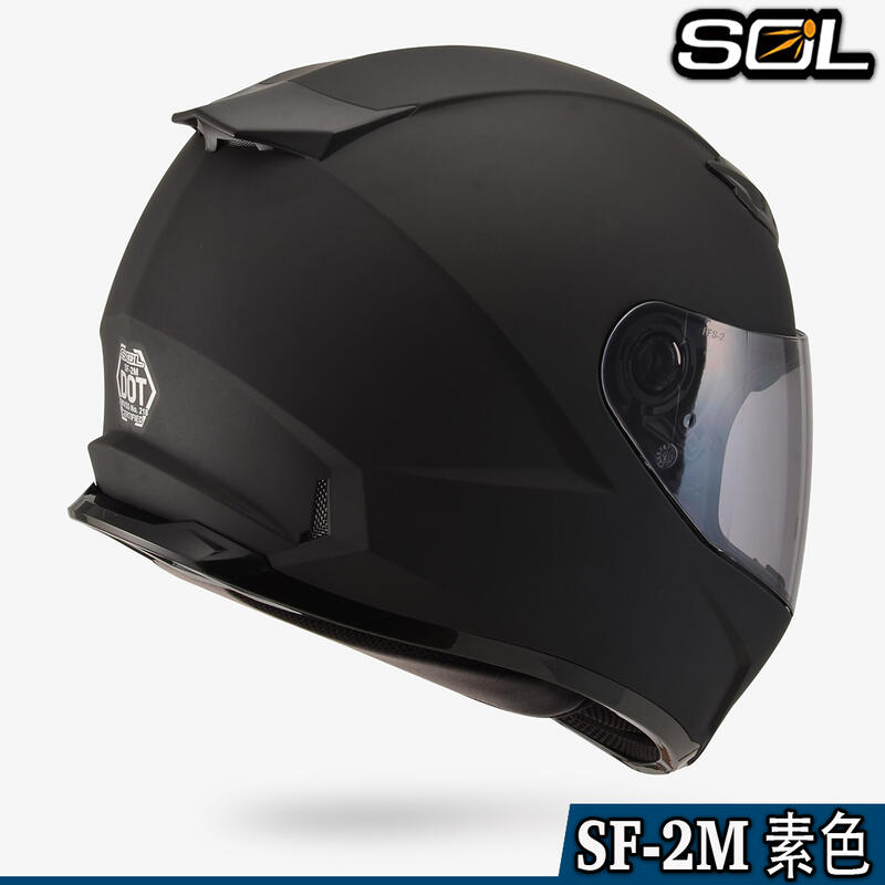 🔥送贈品 SOL 安全帽 SF-2M 素色 亮黑 雙D扣 SF2M 抗UV 全罩 輕量 內襯可拆｜23番 | 露天市集 | 全台最大的網路購物市集