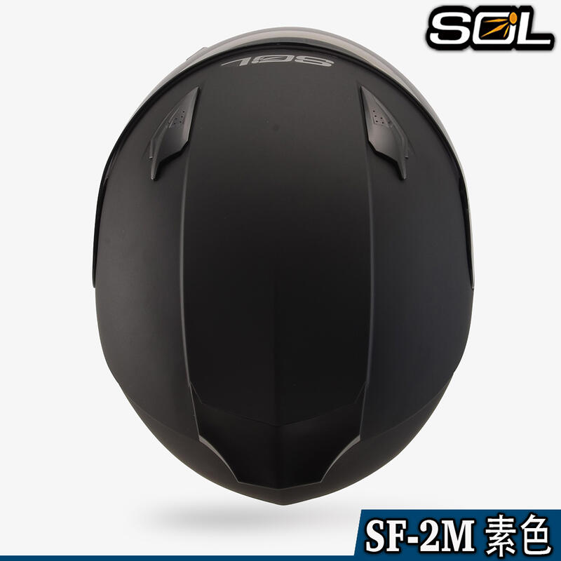 🔥送贈品 SOL 安全帽 SF-2M 素色 亮黑 雙D扣 SF2M 抗UV 全罩 輕量 內襯可拆｜23番 | 露天市集 | 全台最大的網路購物市集