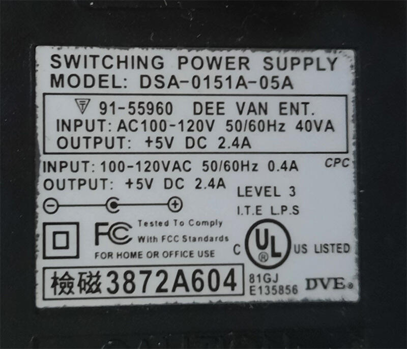 DVE Switching Power Supply 電源供應器/變壓器/電源線(DSA-0151A-05A)5V | 露天市集 | 全台最大 ...