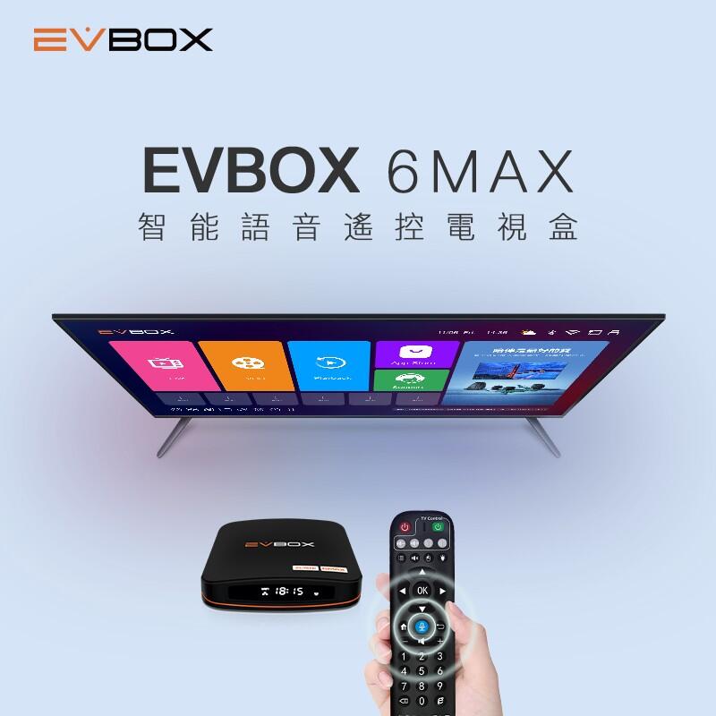 EVBOX易播6MAX 4G/64G，保固15個月，可開收據 | 露天市集 | 全台最大的網路購物市集