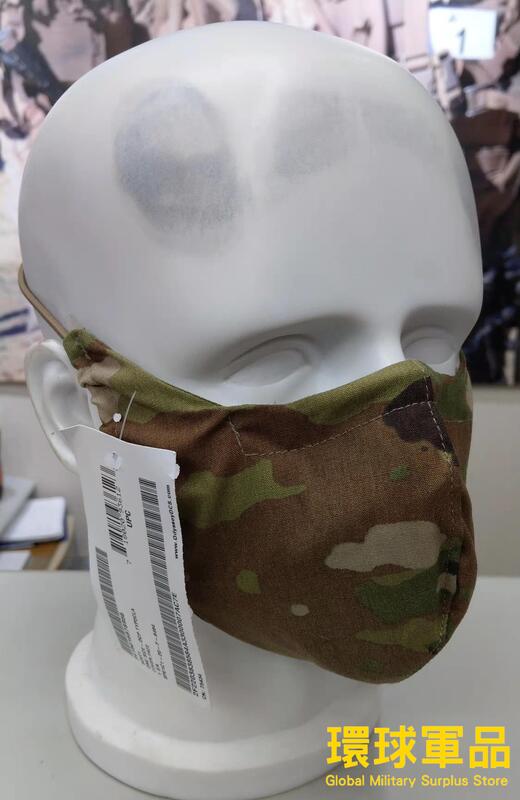 環球軍品 US ARMY美國陸軍公發OCP Face Mask Type II布口罩 | 露天市集 | 全台最大的網路購物市集