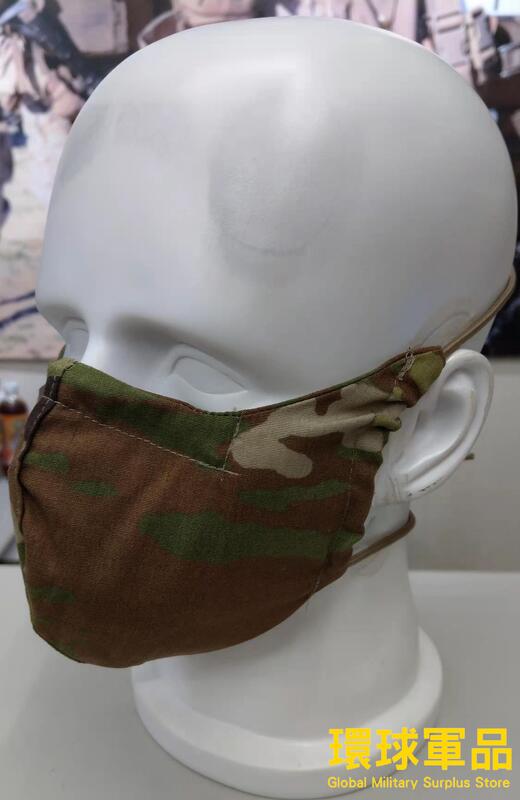 環球軍品 US ARMY美國陸軍公發OCP Face Mask Type II布口罩 | 露天市集 | 全台最大的網路購物市集
