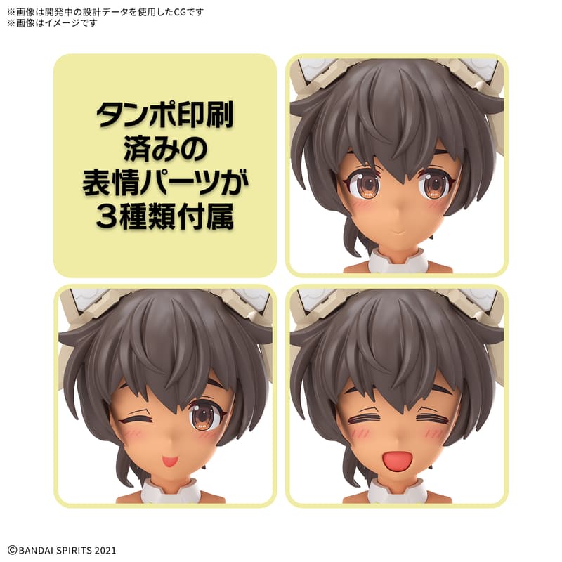 【上士】預購2月免訂金 萬代 30MS 組裝少女輕作戰 露露婕（百合裝）[顏色C] 5072024 | 露天市集 | 全台最大的網路購物市集