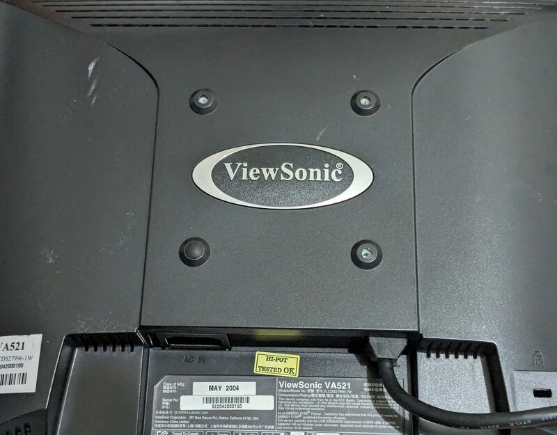 ( 已售出 ) ViewSonic VA521 15吋液晶顯示器/螢幕 適合小資女 喜愛小台的 | 露天市集 | 全台最大的網路購物市集