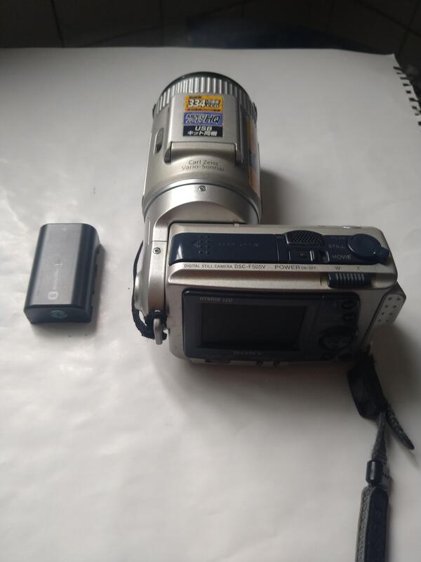 SONY DSC-F505V 早期的CCD數位相機，日本製造，以零件機出售 | 露天市集 | 全台最大的網路購物市集