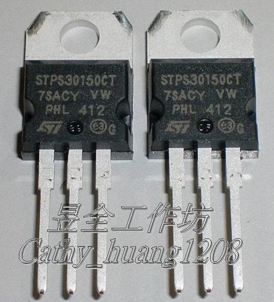蕭特基二極体 (ST STPS30150CT ) TO-220AB(1→2←3) 150V 30A VF