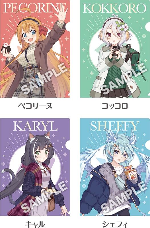 LAWSON 超異域公主連結 Re:Dive 活動限定 A4資料夾 可可蘿/貪吃佩可/凱留/雪菲/羅森/超商 | 露天市集 | 全台最大的網路購物市集