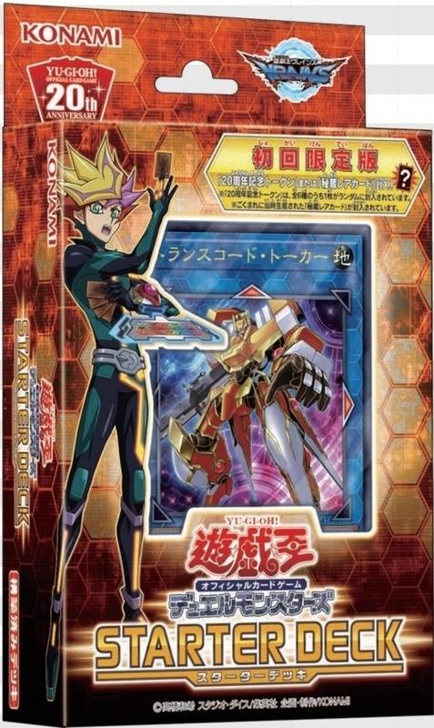 ~卡司魔~ 遊戲王 ST18-JP024 黑洞 (普鑽) 搜尋 SPDS-JP042 VS15-JPD15 | 露天市集 | 全台最大的網路購物市集