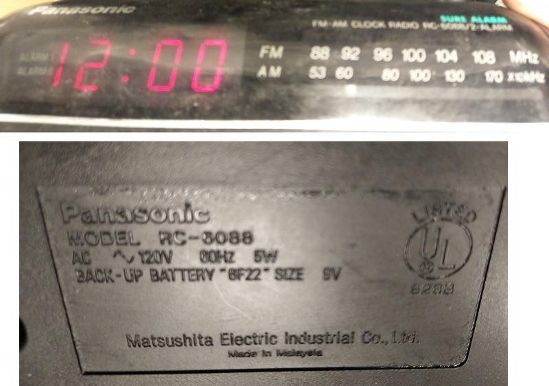 二手市面稀少Panasonic RC-6088時鐘收音機(初步測試如圖歡迎自取 | 露天市集 | 全台最大的網路購物市集