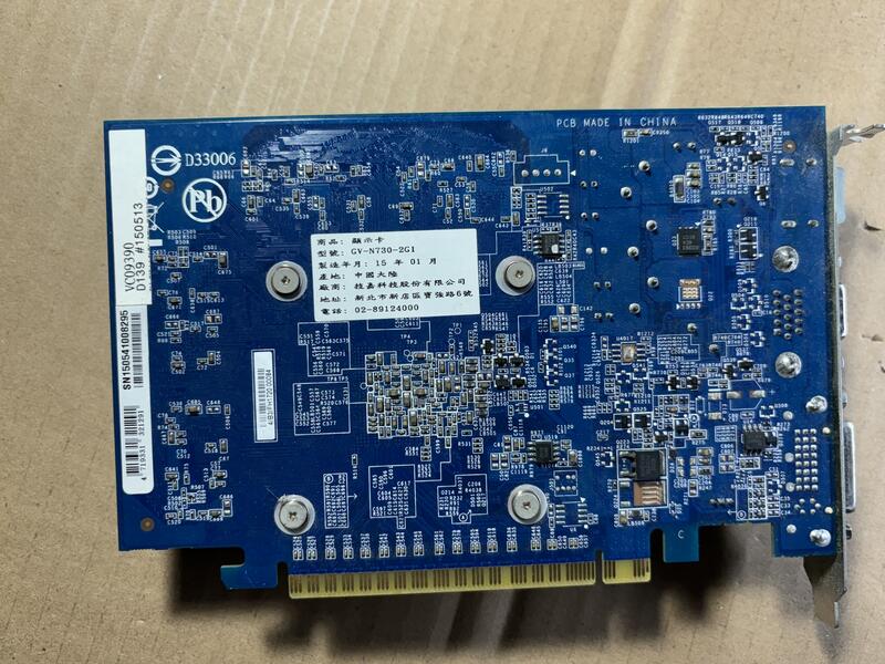 技嘉 GV-N730-2GI 2G DDR3 顯卡乾淨,保固1個月 | 露天市集 | 全台最大的網路購物市集