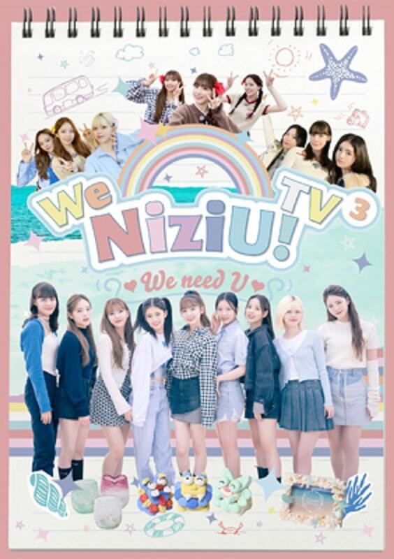NiziU We NiziU! TV3 日版 Blu-ray | 露天市集 | 全台最大的網路購物市集