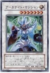（Casaka的拍賣廣場）遊戲王 CRMS-JP043 奧金魔導 (亮面) | 露天市集 | 全台最大的網路購物市集