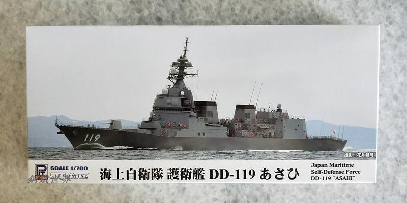 ξ鋼鐵世界ξ PIT-ROAD 1/700 日本海上自衛隊-朝日級護衛艦 DD-119 朝日號 | 露天市集 | 全台最大的網路購物市集