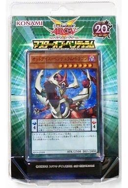 萬隆達* 遊戲王 SD29-JP004 賤龍的魔術師 (亮面) 初期傷*微白邊 | 露天市集 | 全台最大的網路購物市集