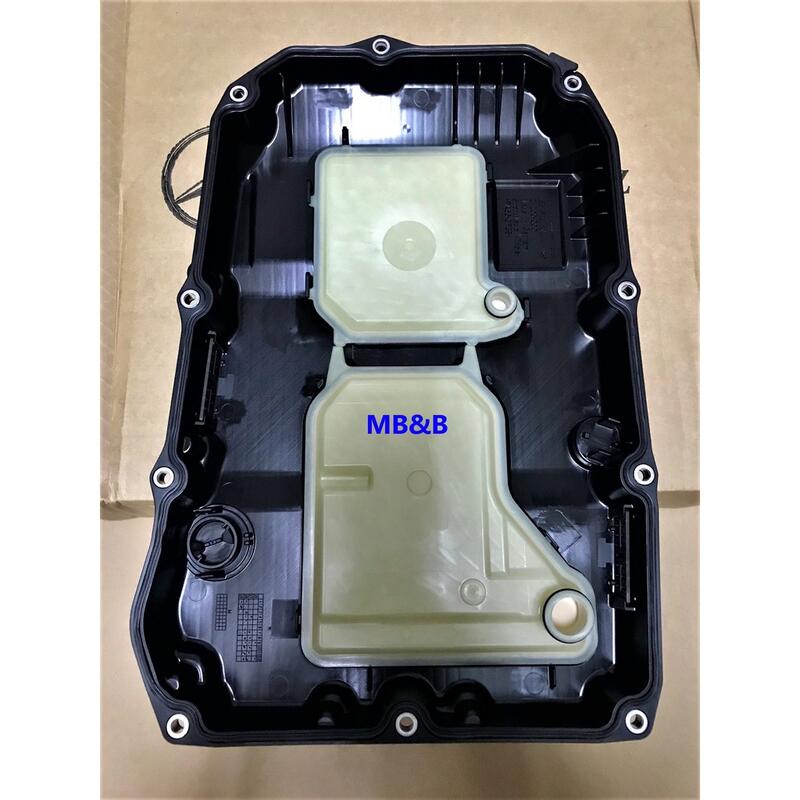 賓士原廠MERCEDES-BENZ,變速箱油底殼濾網+墊片9速變速箱GLE GLC W213 W212 W205S205 | 露天市集 | 全 ...