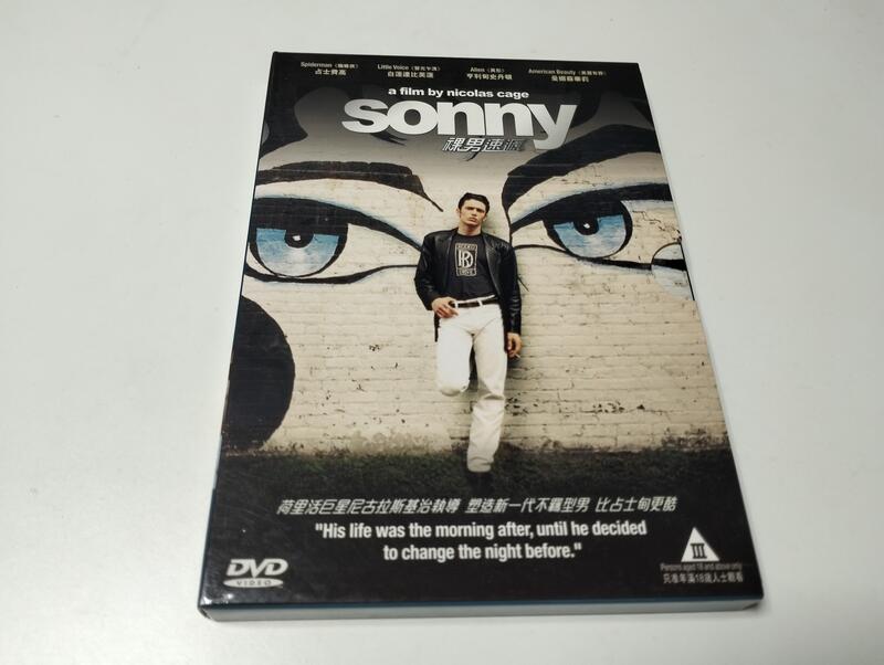 Sonny裸男快遞.2002香港三區市售版+紙盒.詹姆斯法蘭科James Franco主演 | 露天市集 | 全台最大的網路購物市集
