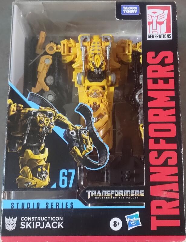 孩之寶/TOMY~SS67-美版電影V級系列 SKIPJACK飛魚 | 露天市集 | 全台最大的網路購物市集