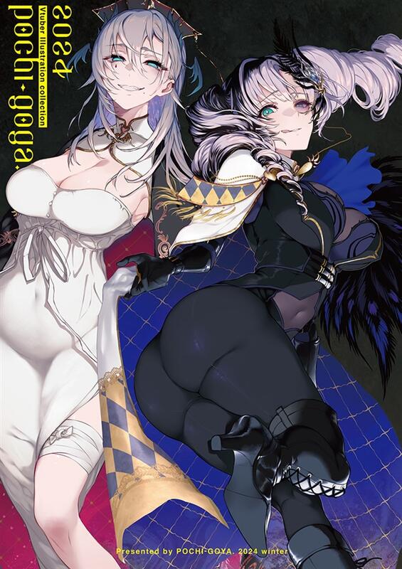 [Mu’s C105 同人誌代購] [飯田ぽち。] Vtuber Illustration collection 20 | 露天市集 | 全台最大的網路購物市集