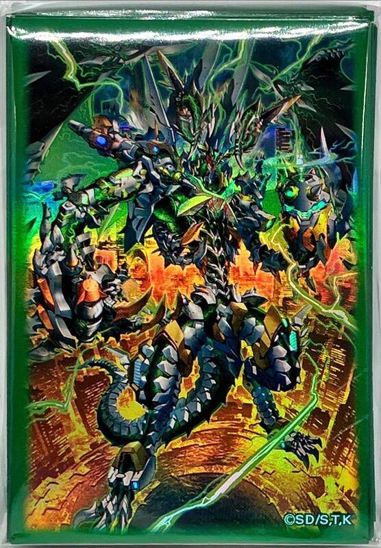 APP STORE ~ 遊戲王 秘鑽百寶禮盒 卡套 未開封 超能終焉懲罰者 搜 SUB1-JPS09 | 露天市集 | 全台最大的網路購物市集